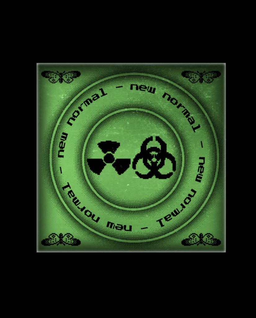 Nokia Bitmap Illustrations / Album Set (Free) » Dirtybarn