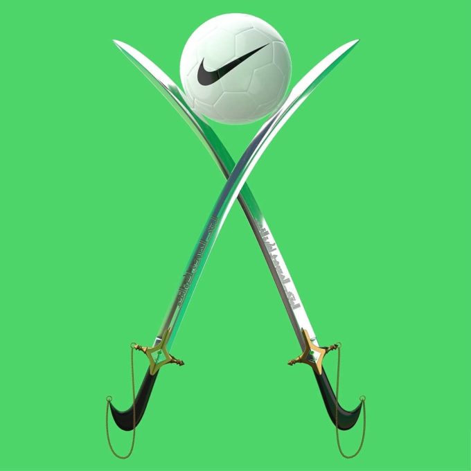 Middle East's Design World: Nike Football Kit Launch