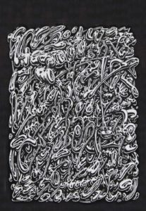 Mark Sneddon Builds a Safe Space for His Stream of Consciousness ...