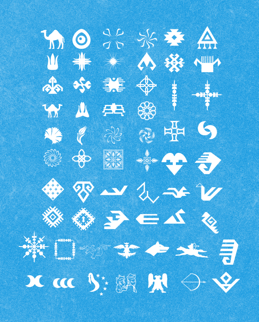 Design Elements Pack: 100 Shapes » Dirtybarn
