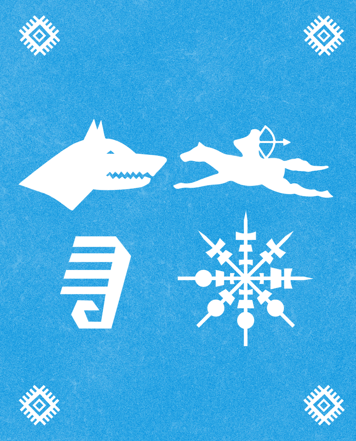 1000+ Shapes & Elements Bundle » Dirtybarn