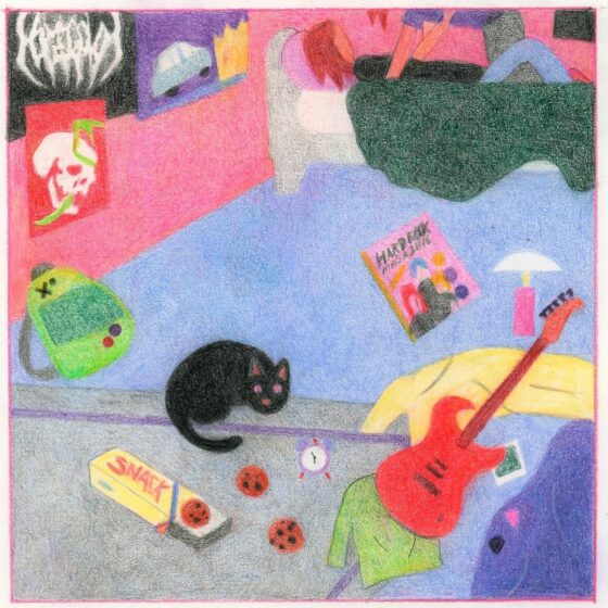 Line Hachem Portrays Elusive Scenes Filled with Enigmatic Stories ...