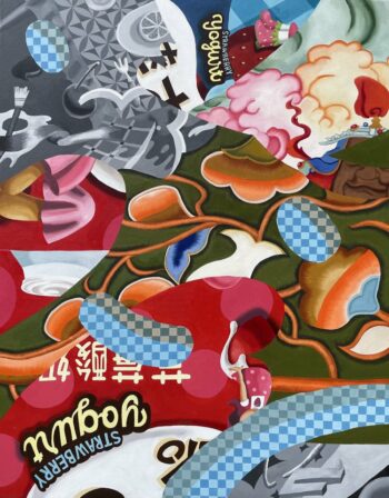 Ziping Wang’s Gripping Compositions Of Our Modified Reality » Dirtybarn