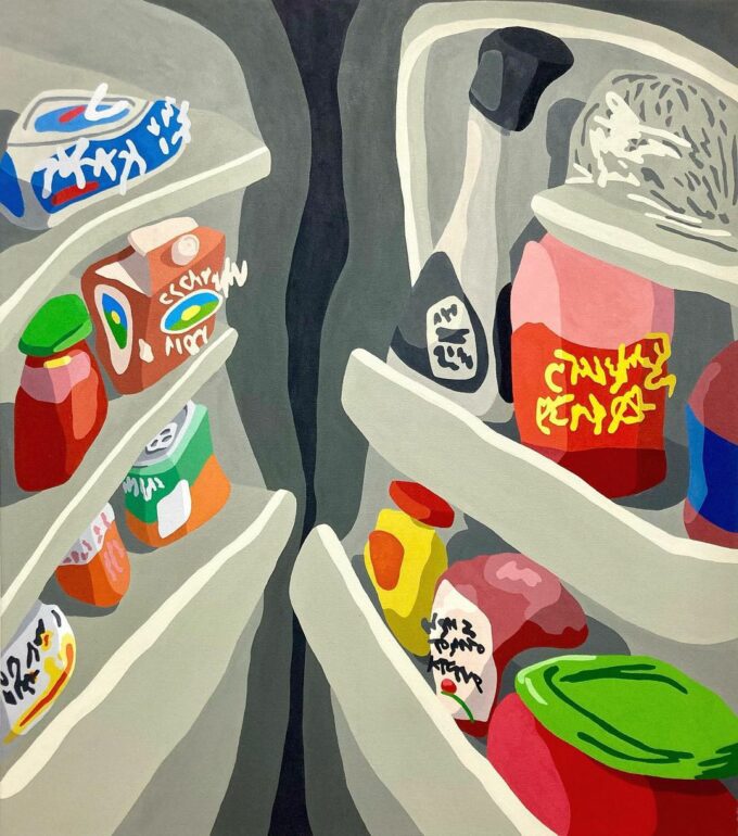 The Crooked Paintings Of Drew Englander Portray The Twist In Our ...